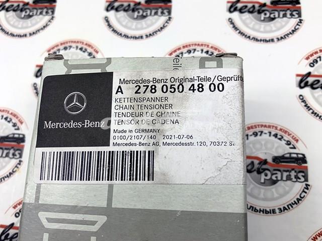 A2780504800 Mercedes натяжитель цепи грм правый