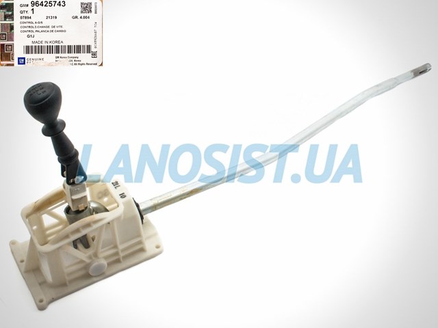 96425743 General Motors сравнить цены на Автопро