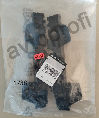 798E42291R Renault (RVI) сравнить цены на Автопро