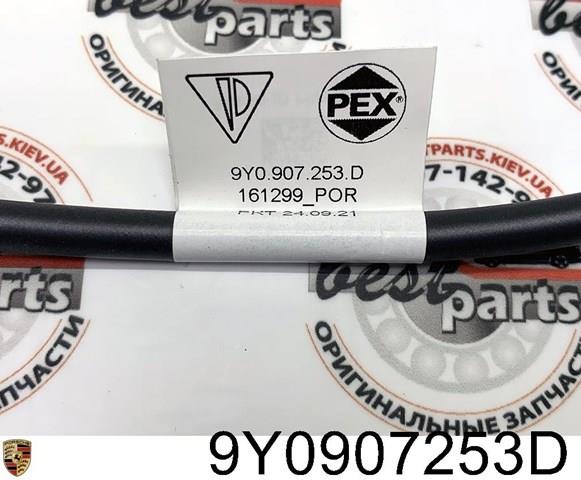 9Y0907253D Porsche датчик износа тормозных колодок задний