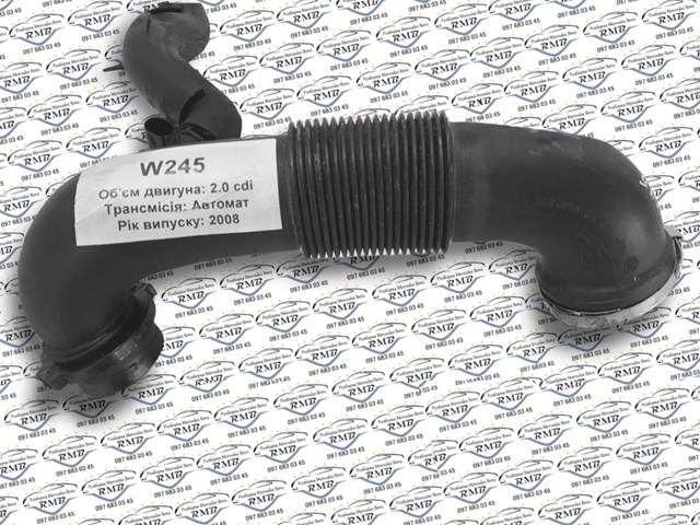 A6400900929 Mercedes сравнить цены на Автопро