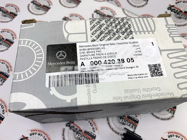 A0004203805 Mercedes сравнить цены на Автопро