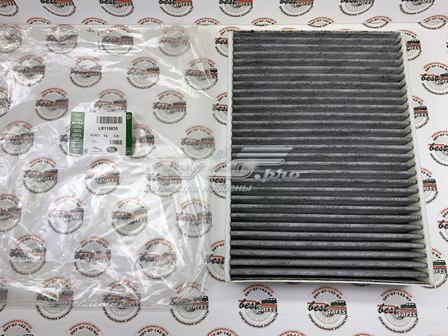 LR115835 Land Rover фильтр салона