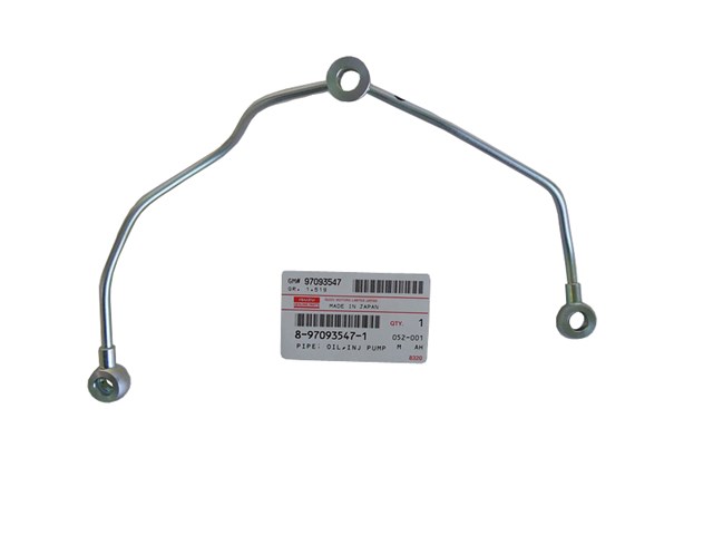 8970935471VDS VDS сравнить цены на Автопро