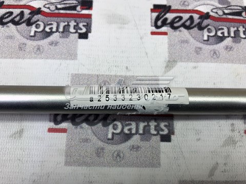 A2533230217 Mercedes стойка стабилизатора переднего правая