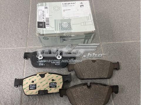 0084200020 Mercedes колодки передние