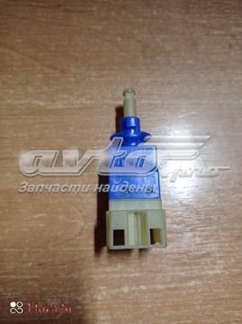 A0015459509 Mercedes датчик включения фонарей заднего хода