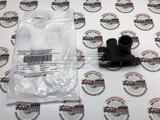 95810650602 Porsche фланец промежуточный