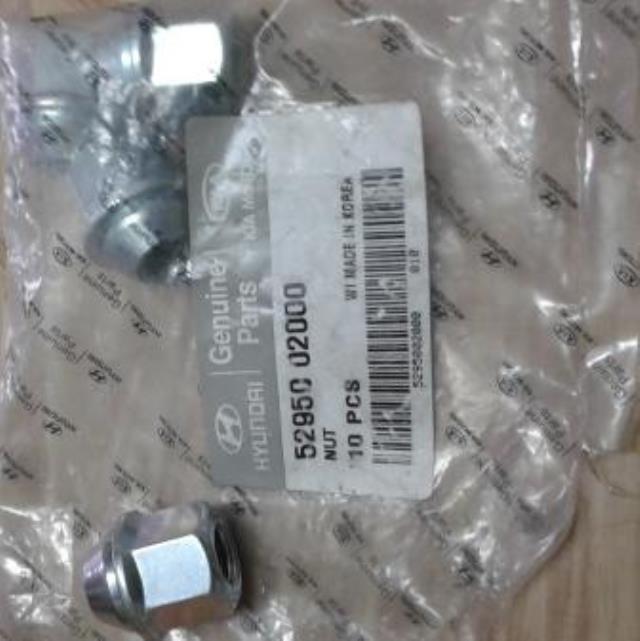 5295002000 Hyundai/Kia Гайка колесная