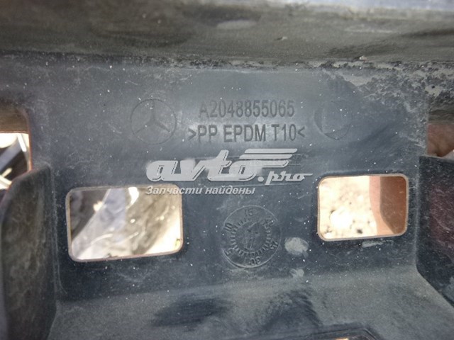 A2048855065 Mercedes сравнить цены на Автопро