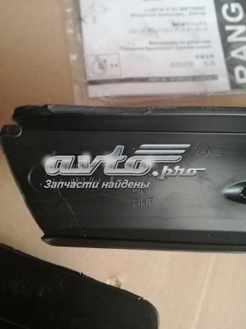 VPLGP0109 Land Rover Брызговики передние, комплект