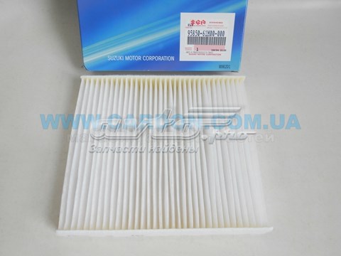 9585061M00 Suzuki фильтр салона