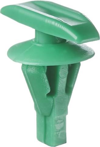 8085089961 Nissan/Infiniti сравнить цены на Автопро