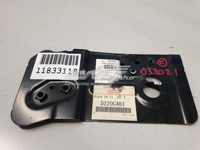5220C481 Mitsubishi панель