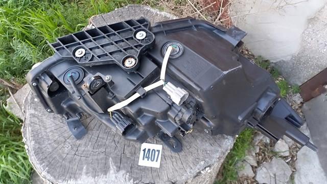 260604HB1A Nissan/Infiniti сравнить цены на Автопро