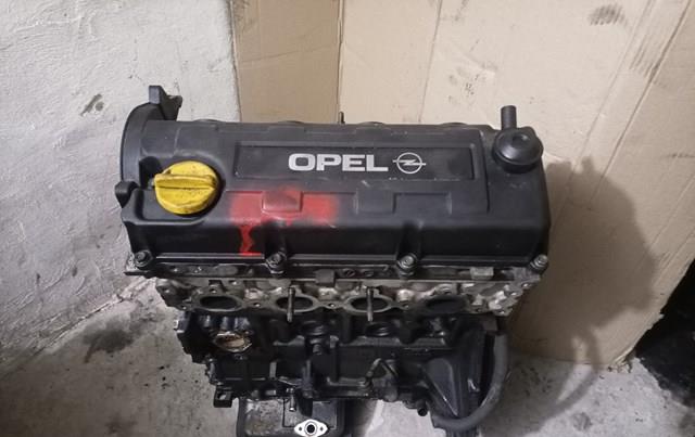 Y17DT General Motors двигатель в сборе