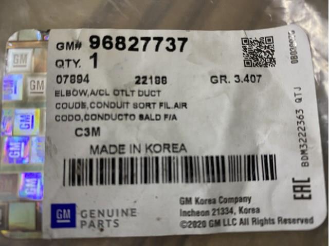 96827737 Peugeot/Citroen сравнить цены на Автопро