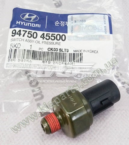 9475045500 Hyundai/Kia датчик давления масла