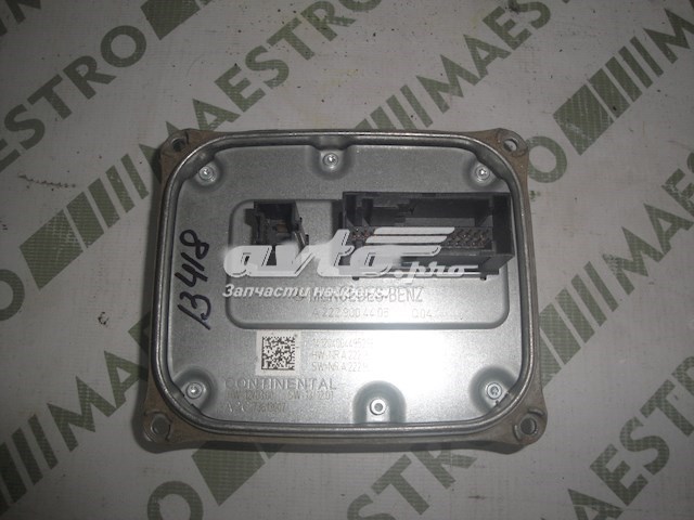 A2229004405 Mercedes mercedes w222 блок управления фары