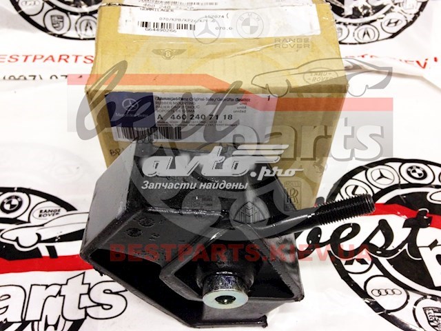 A4602407118 Mercedes | Подушка (опора двигателя левая) A 460 240 71 18 ...