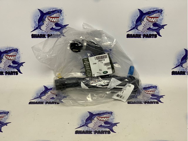 LR022718 Land Rover сравнить цены на Автопро