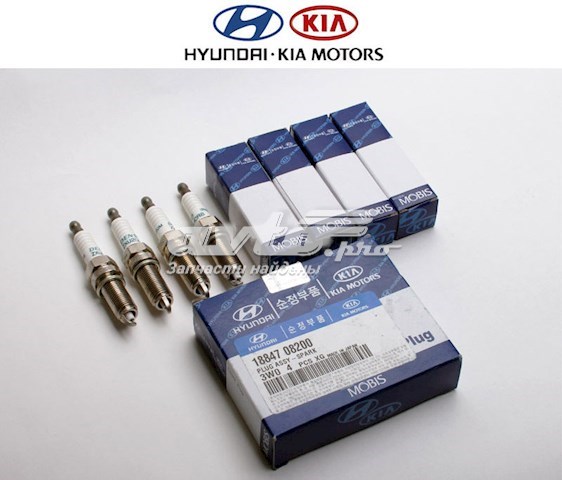 Свечи зажигания HYUNDAI ᐈ Купить свечи Хёндэ на Avto.pro