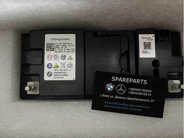 Аккумулятор автомобильный BMW 61215A46EA1