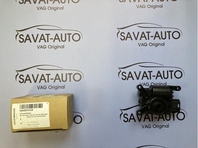 5WA907511B VAG привод заслонки печки