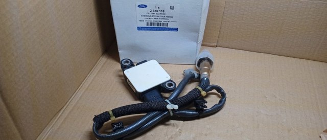 2355116 Ford - купить недорого в Украине