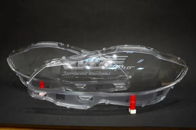 C2D3174 Jaguar сравнить цены на Автопро