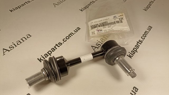 55530C5001 Hyundai/Kia сравнить цены на Автопро