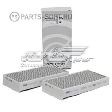 64316835406 BMW фильтр салона (Актив. уголь)