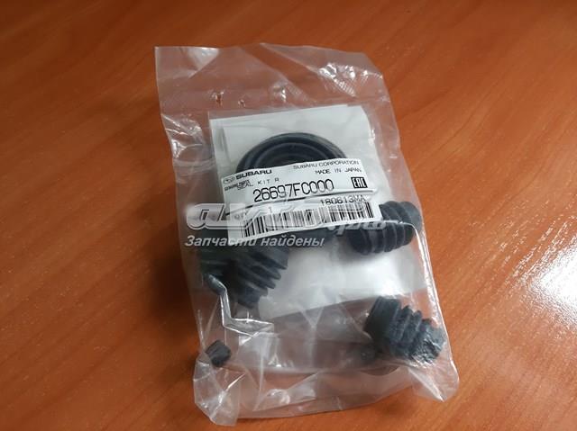 26697FC000 Subaru ремкомплект суппорта тормозного заднего