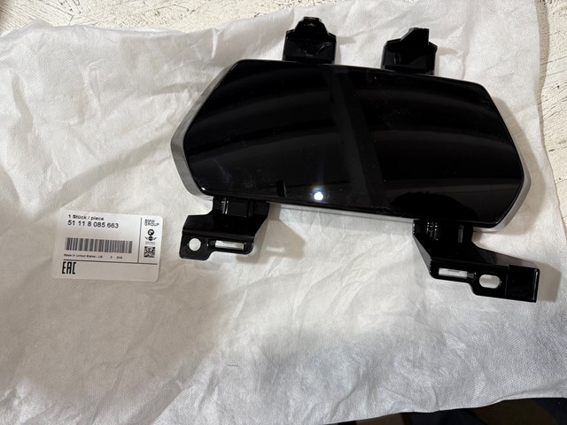 51118085663 BMW сравнить цены на Автопро