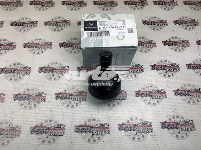 0004660400 Mercedes bартiсть з доставкою окрiм габариту