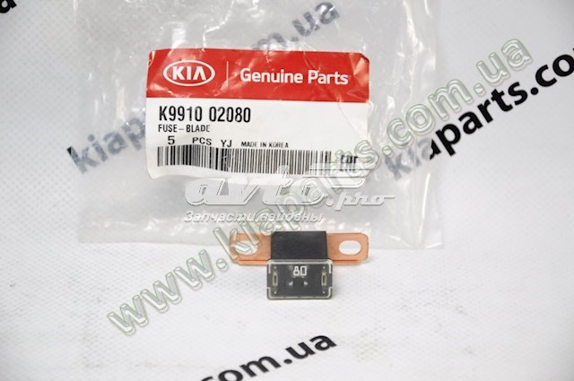 K991002080 Hyundai/Kia сравнить цены на Автопро