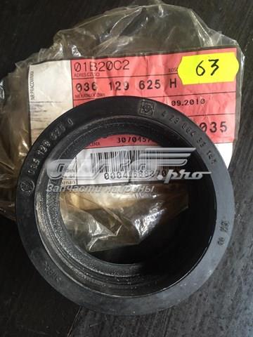 036129625H VAG прокладка дроссельной заслонки