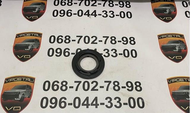 LR093852 Land Rover сравнить цены на Автопро