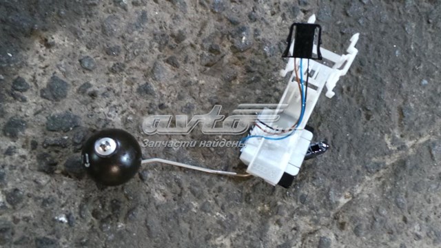 4G0919673A VAG сравнить цены на Автопро