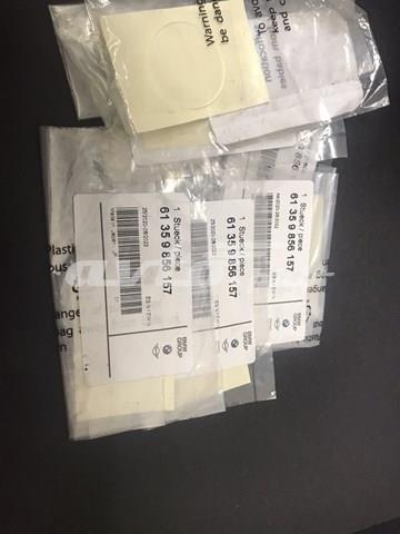 61359856157 BMW пластина датчика дождя