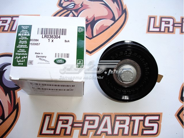 T4N1243 Jaguar ролик