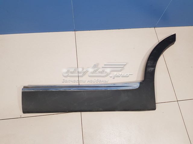 87731C5200 Hyundai/Kia сравнить цены на Автопро