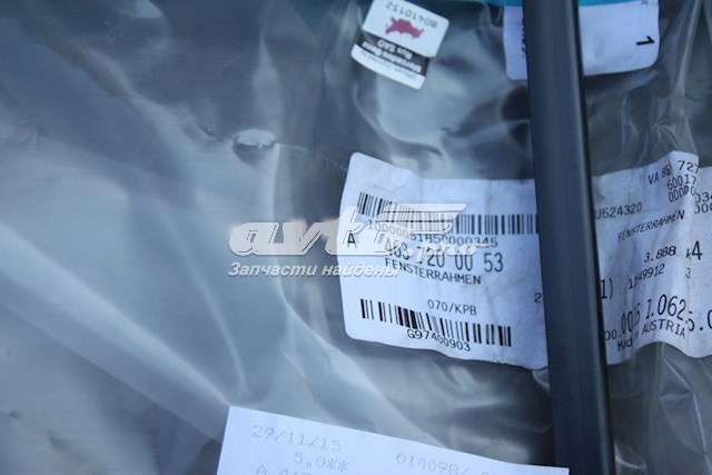 A4637200053 Mercedes рама окна