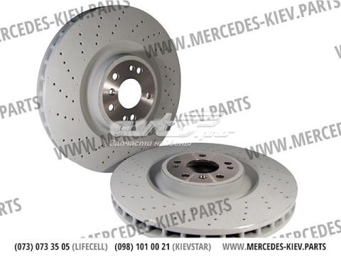 A1664210912 Mercedes диск тормозной передний (Dia.mm.: 375)