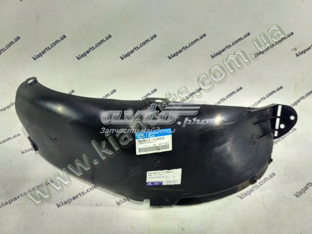 563003E500 Hyundai/Kia купить недорого