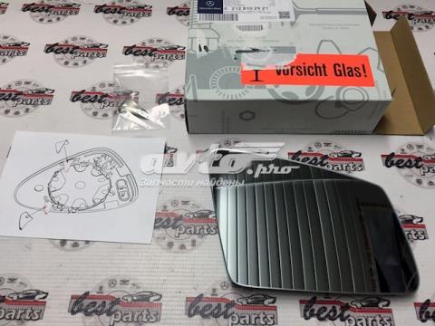 A2128102921 Mercedes зеркальный элемент зеркала заднего вида (Контроль