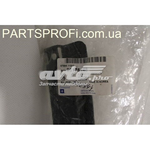 96176148 General Motors направляющая переднего бампера правая