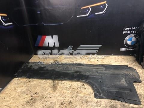 51757207267 BMW защита днища левая