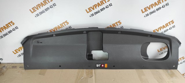 86360C6000 Hyundai/Kia сравнить цены на Автопро