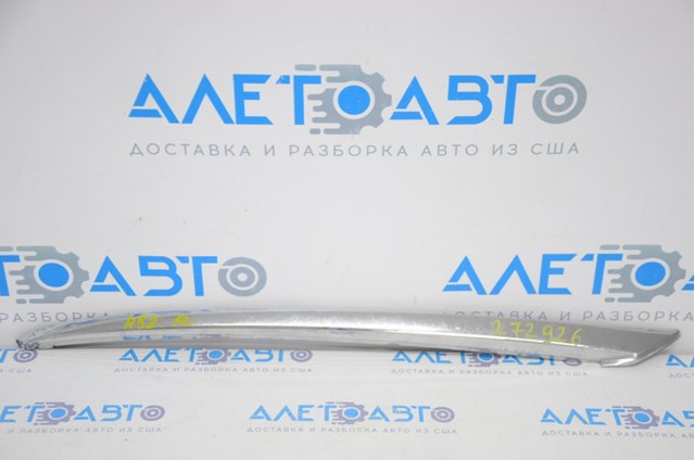 620753KA0A Nissan ресничка (накладка левой фары)